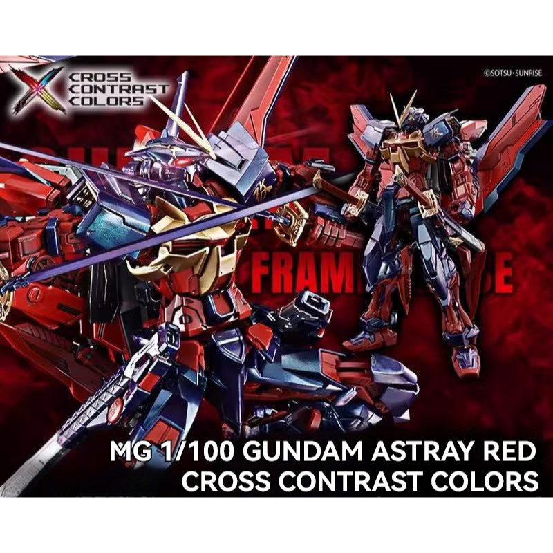 [Ready Stock] BANDAI/BANDAI New Product MG1/100 GUNDAM ASTRAY RED PB ...