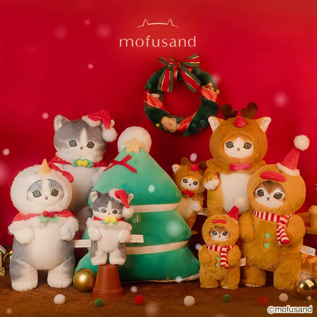 Mofusand Christmas Series Plush Toy Pendant Cat Soft Stuffed Cute ...