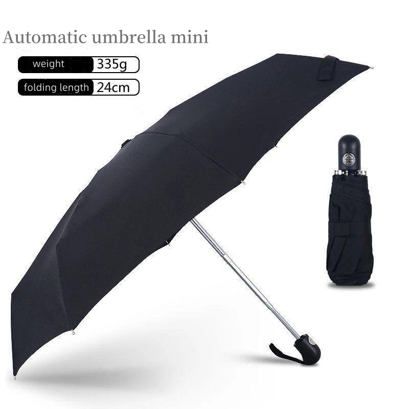 Automatic five fold umbrella mini pocket umbrella folding umbrella ...