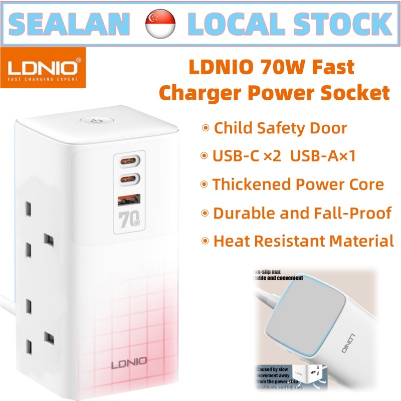 SG LDNIO Power Socket 70W Fast Charging Sockets 7 in 1 Extended Socket ...