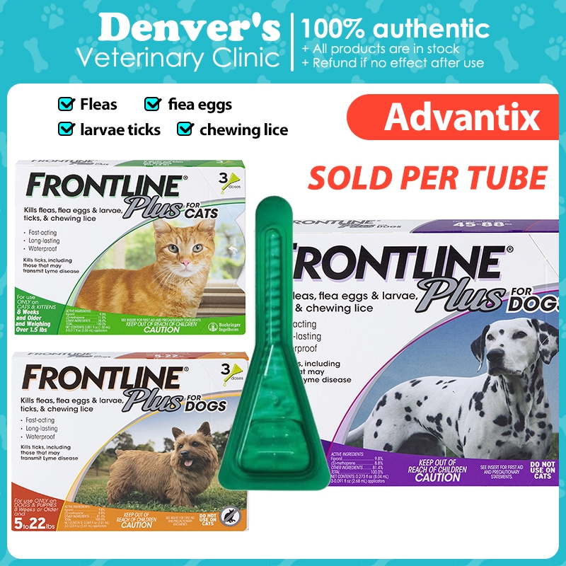 FRONTLINE Plus Flea & Tick Treatment for Dogs Cats Kills ticks and ...