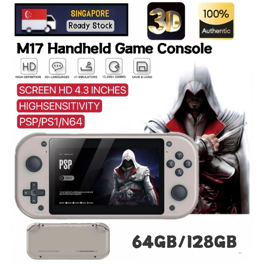 M17 Handheld Game Console, TV Game Console, 3D Home Arcade Console, 4K ...