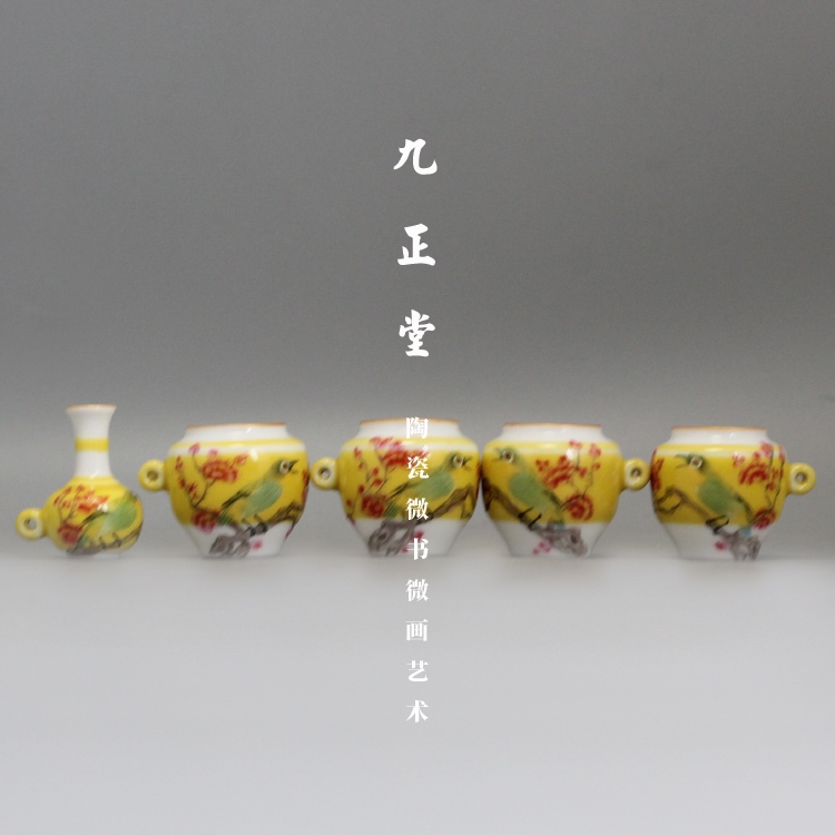 Mata Puteh Bird Cups 5 piece set Jiuzhengtang hand painted porcelain ...