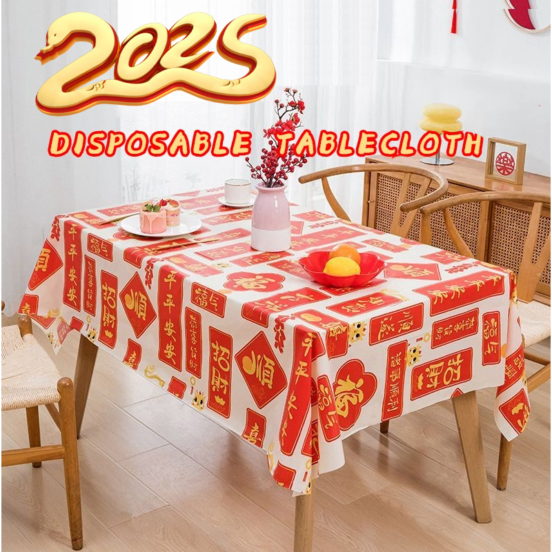 🔥Ship 24h🔥3PCS 2025 Disposable Table Cloth Table Cover Cny Tablecloth ...