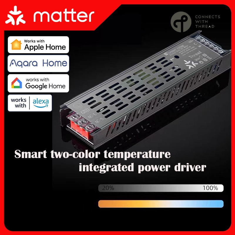 Matter Smart Two-Color temperature Strip Light integrated power supply ...