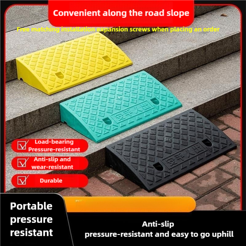 Step Mat Ramp Mat Road Slope Uphill Auxiliary Plate Threshold Door Sill ...