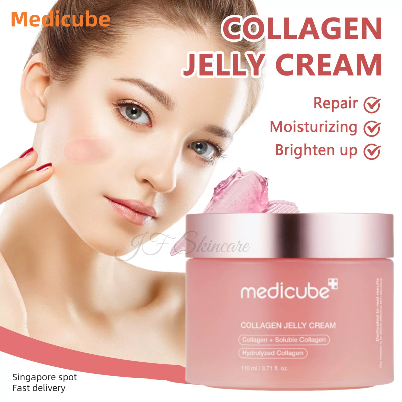 Medicube Collagen Jelly Cream- Niacinamide & Freeze-Dried Hydrolyzed ...