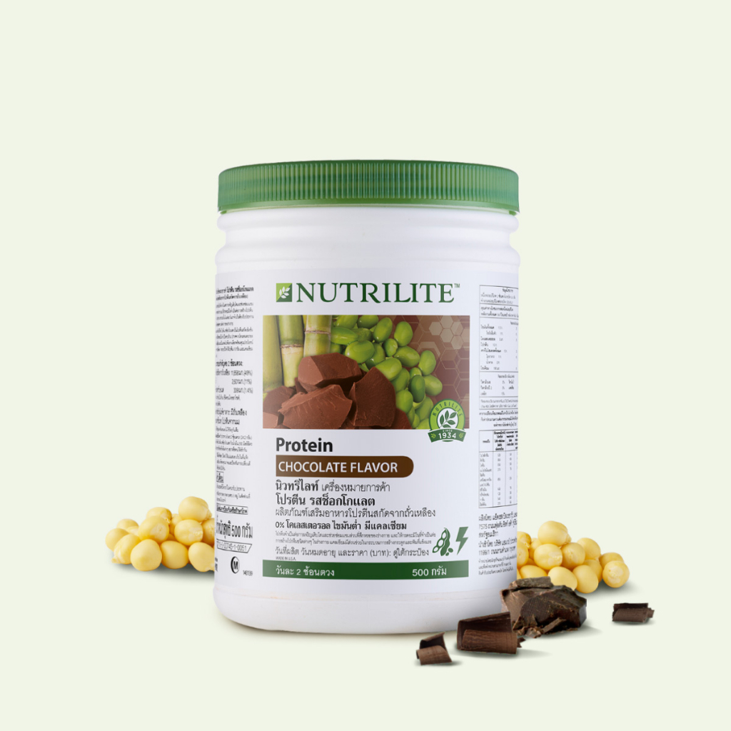 A----mway Nutrilite Soy Protein Drink Mix - Chocolate Flavour 500g ...