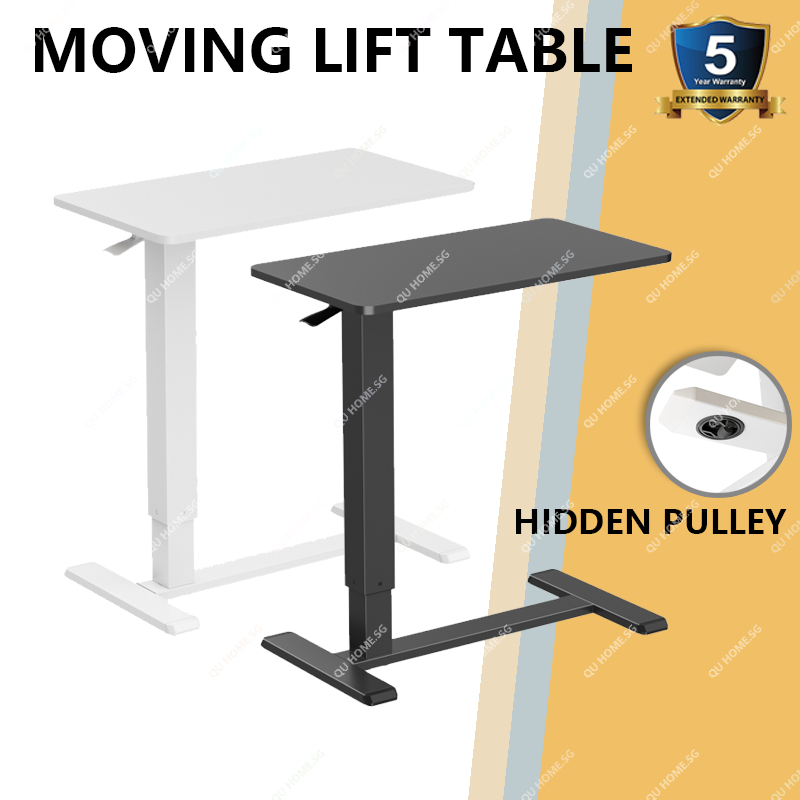 [SG 1-2 day ] Smooth adjustable side table with wheels lift coffee ...