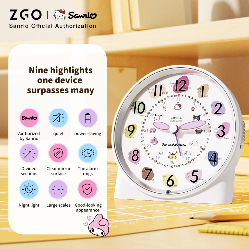 【Flash sale】ZGO Sanrio Alarm Clock for Kids and Students Cute and ...