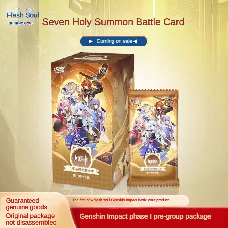(In stock)Authentic Genshin Impact Genius Invocation TCG peripheral ...