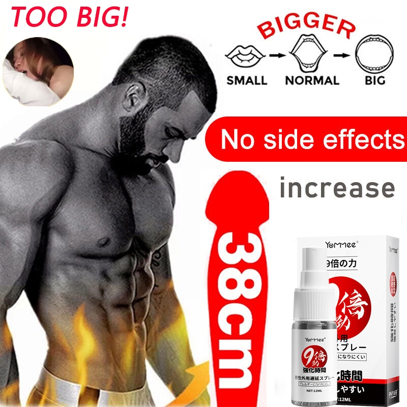 penis enlargement cream delay spray for man Safety/Fast effective 12ml ...