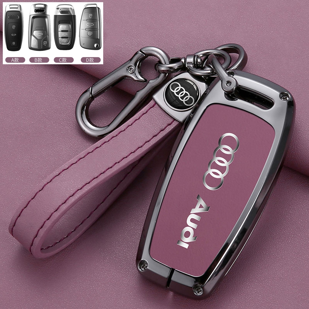 New Smart Zinc Alloy Leather Car Key Case For AUDI A1 A3 A4 A5 A6 A7 A8 ...