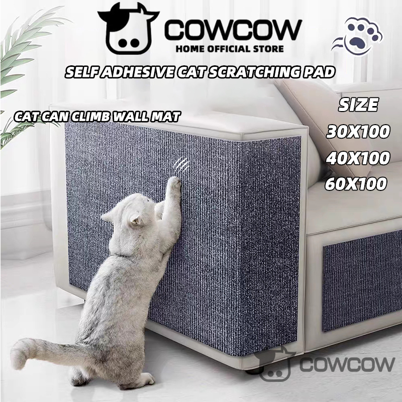 Cat Scratcher Self Adhesive Cat Scratching Pad Anti -Cat Grabbing Sofa ...