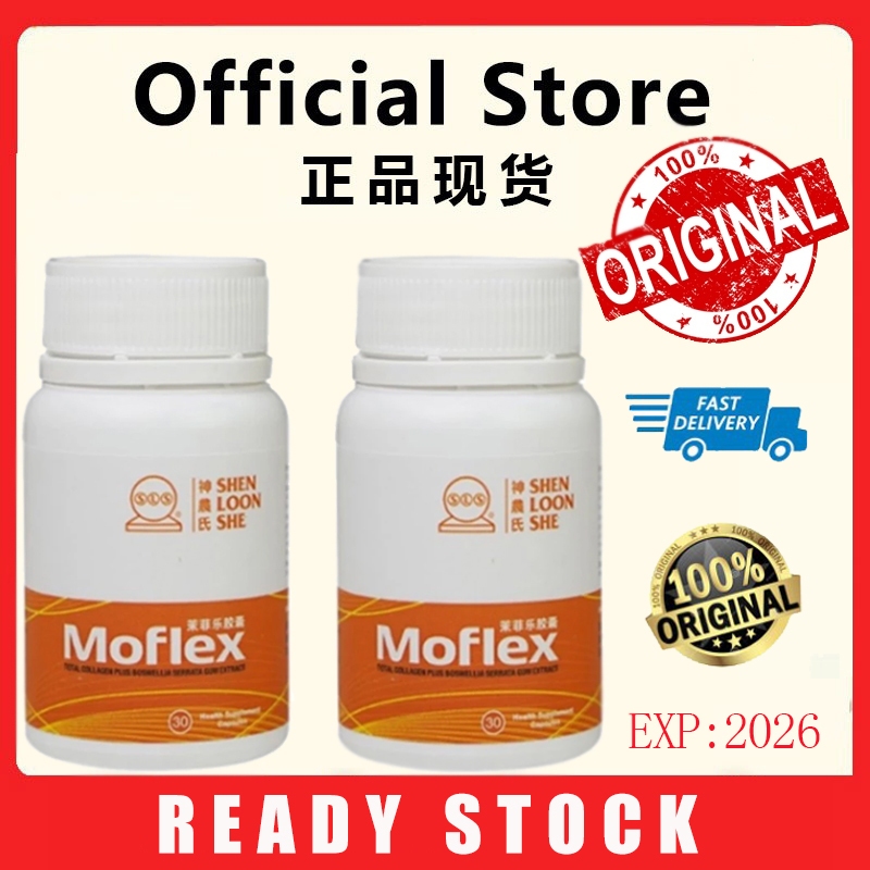 Ready Stock Hot 100% Original Moflex Total Collagen Plus 神农氏 Boswellia ...