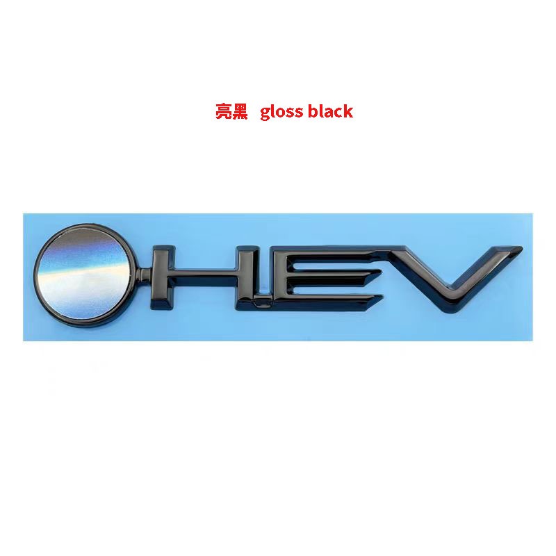 Suitable for Toyota HEV Hybrid Power Modified Tail Mark Camry Corolla ...