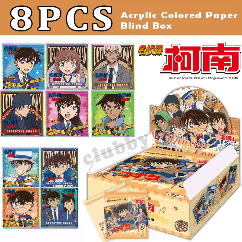 8 Detective Conan Thick Card Ran Mouri Shuichi Akai Double flash card ...