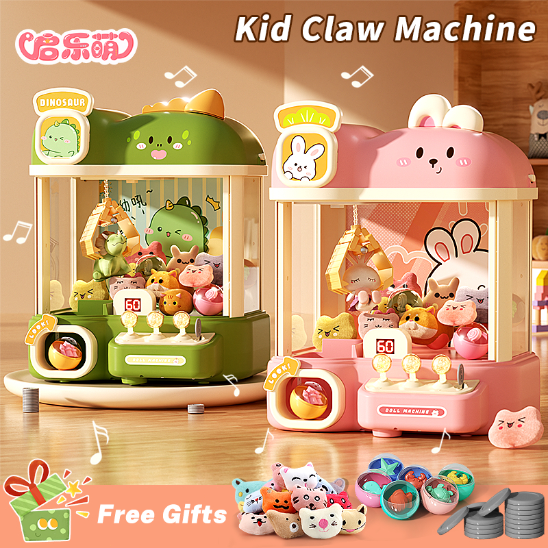 [Qilemeng]Kids Claw Machine Toys Animal Claw Machine Big Size Large ...