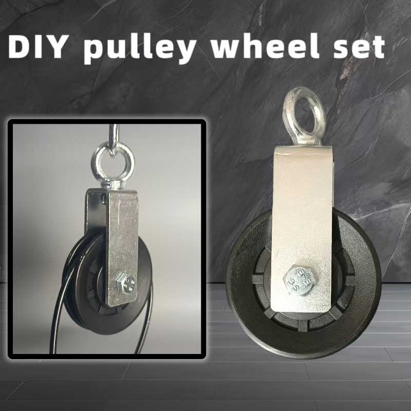 The DIY fitness plastic pulley wheels with pylons, sports sheave ...