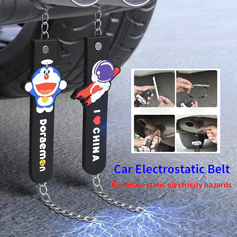 Car Static Removal Static Grounding Strip Unique Grounding Wire Sedan ...