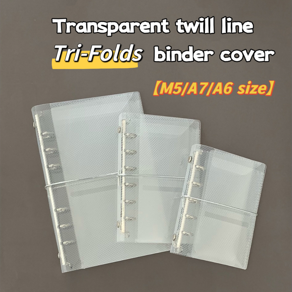 Tri-Folds M5/A7/A6 Transparent Twill Line Loose-Leaf Binder Cover Planner Notebook | Shopee ...