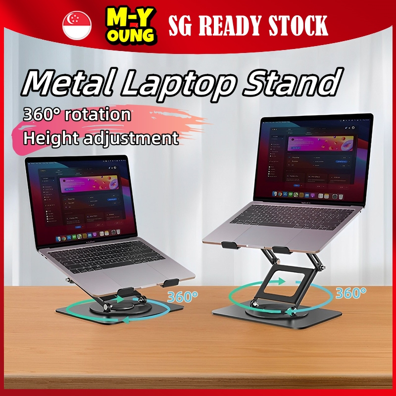 【SG】360° Rotating Laptop Stand Foldable Laptop cooler notebook Stand ...
