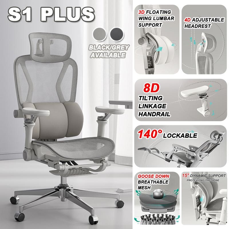 Ergonomic Full Mesh Chair With 3D Office Chair Breathable Mesh Can Be ...