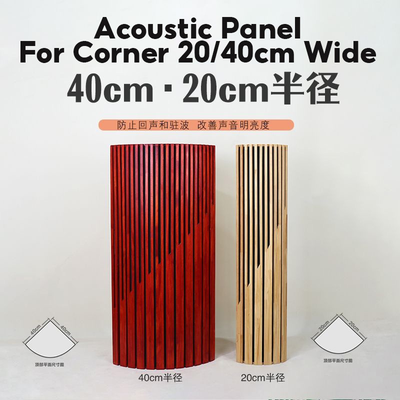 Acoustic Panel Soundproof 20/40cm Wide solid wood corner low frequency ...