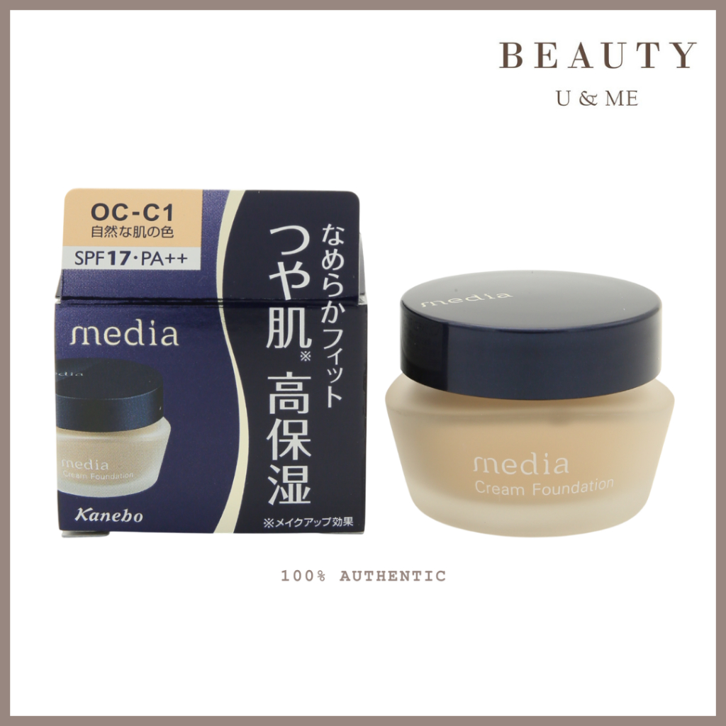 KANEBO Media Cream Foundation 25g (PO-B1 / OC-C1) | Shopee Singapore