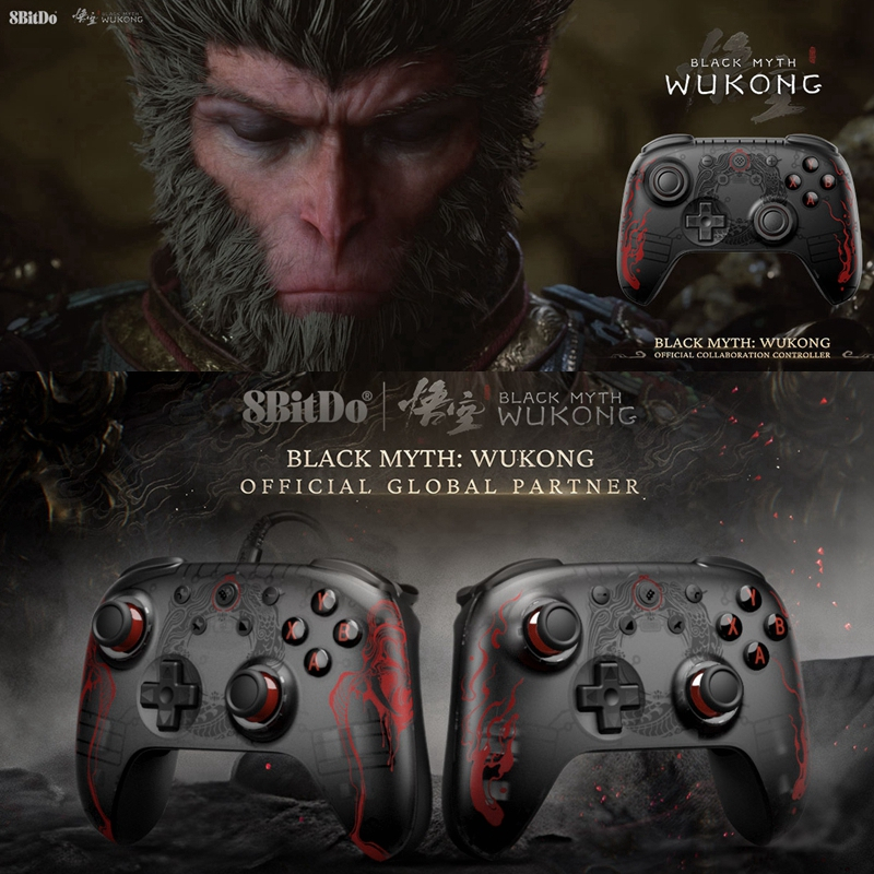 8BitDo Ultimate 2C Wireless Controller Black Myth Wukong Compatible ...