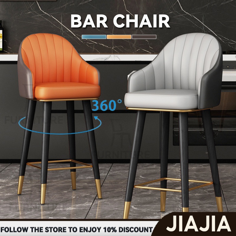 JIAJIA Rotatable Luxury Bar Stool - Modern Ergonomic Design, High Stool ...