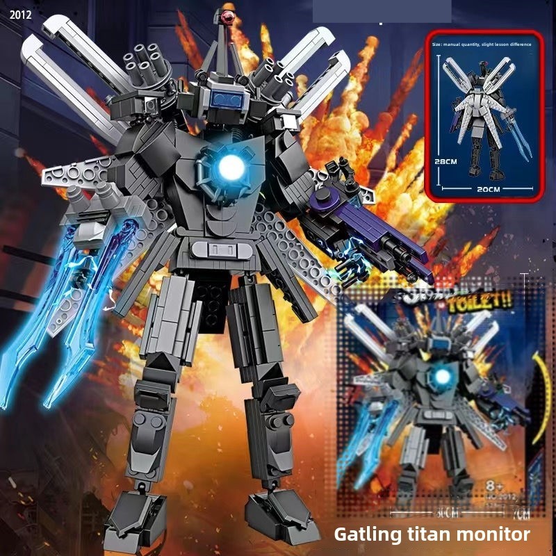 Titan Monitor toilet Man vs Audioman Boy Assembled Building Blocks ...