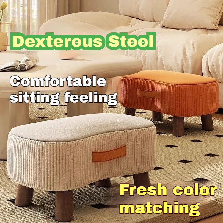 Small Stools Fabric Round Stool Simple Changing Shoes Step Stool Low ...