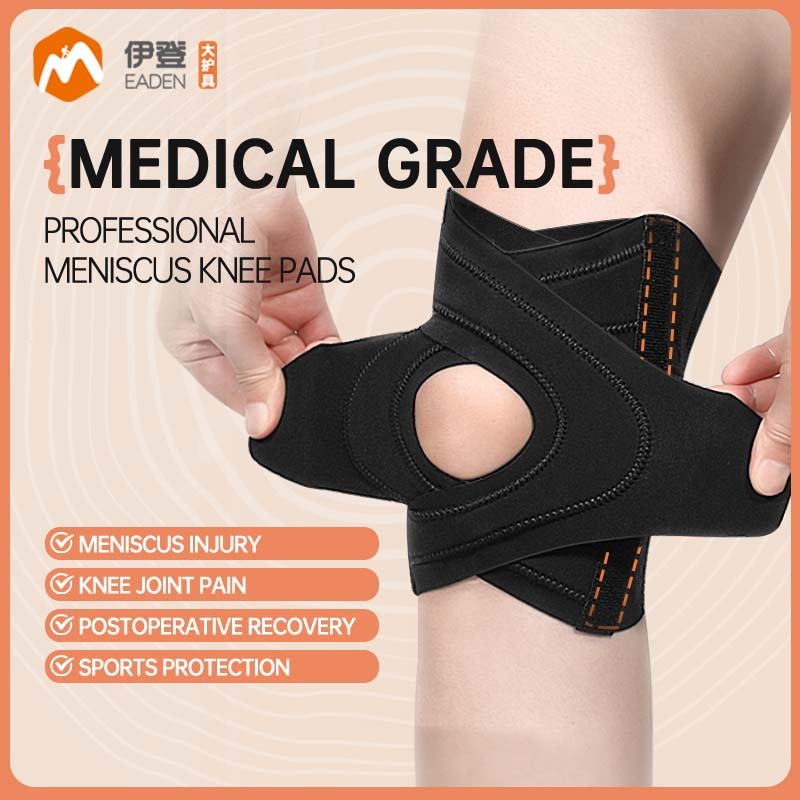 Eaden Knee Guard Brace Support protection meniscus injury joint ...