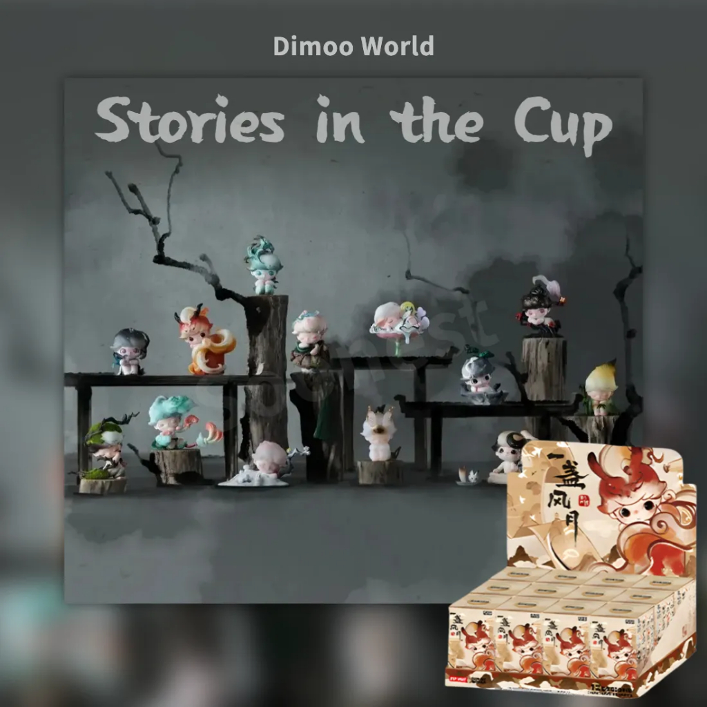Pop Mart Dimoo Stories in the Cup Figure Blind Box Art Toys Mystery Box ...