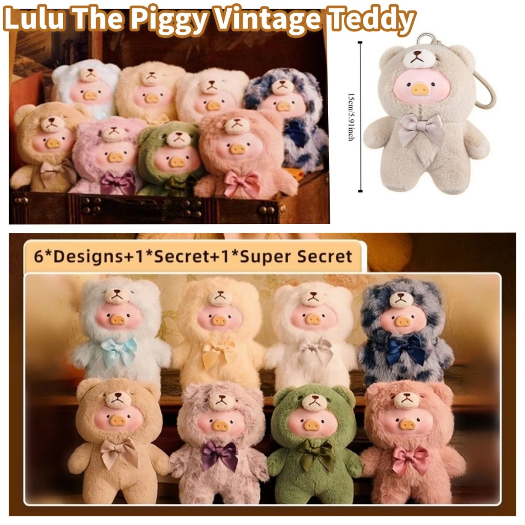 Original Lulu Pig Vintage Teddy Series Blind Box Anime Figures Doll ...
