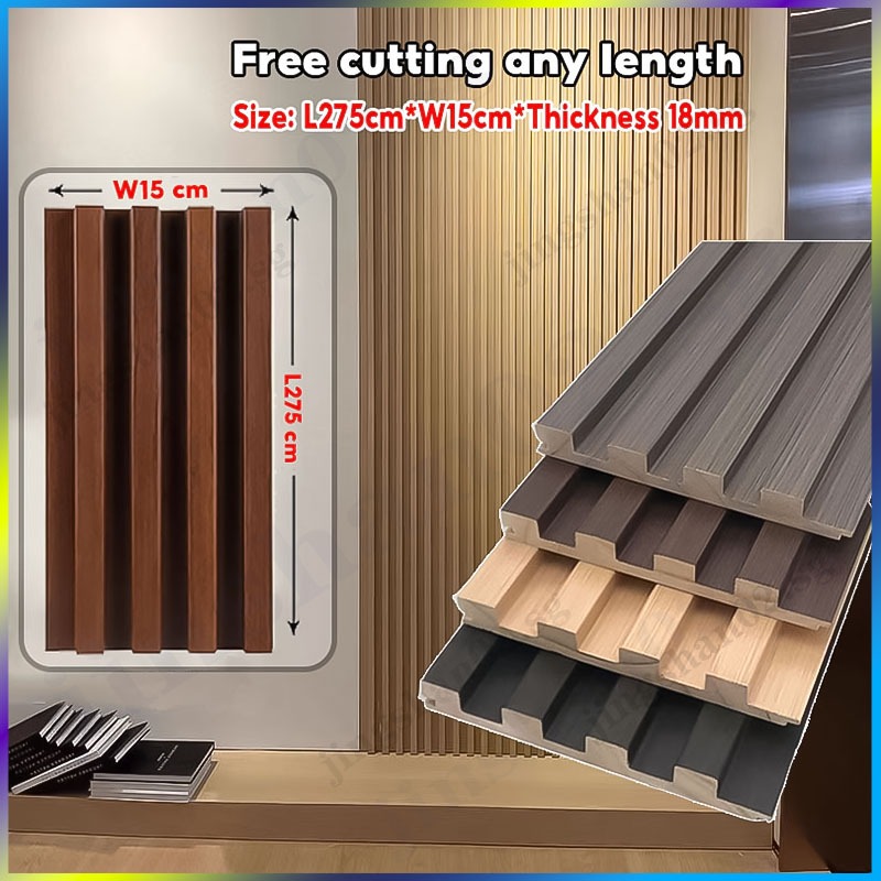 Solid wood grille wood grille background wall grille one-piece wall ...