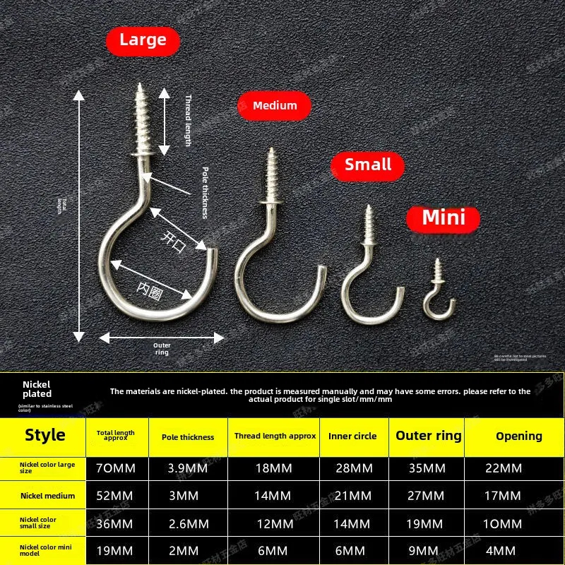Self-Tapping Screw Lamp Hook Cup Hook Sheep Eye Screw Hanger Decorative ...