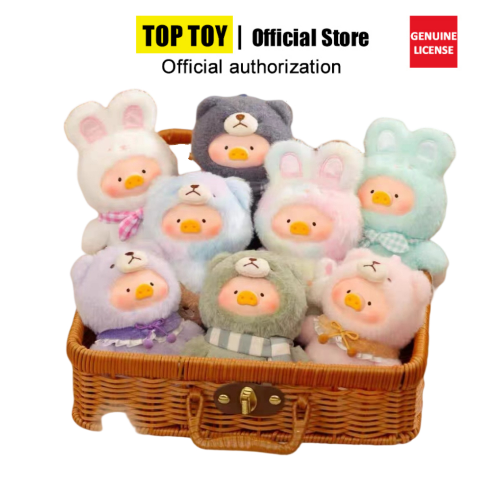 Teddy LuLu pig V2 retro Teddy toy storeblindbox figure vinyl face plush ...