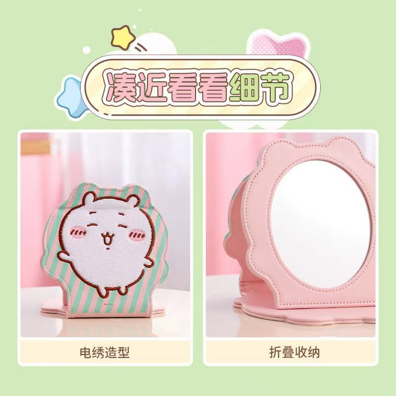 Miniso Chiikawa foldable mirror | Shopee Singapore