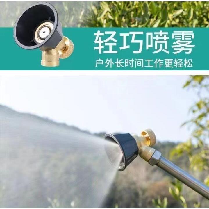 Electric Sprinkler Black Cyclone Pesticide Sprinkler Universal ...