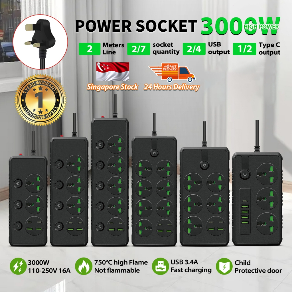 SG Stock 3000W Extension Electric Socket 6 Power Socket Extension Wire ...