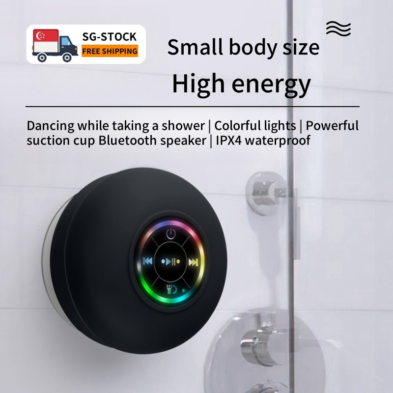(SG) Large suction cup waterproof Bluetooth speaker light emitting waterproof bathroom Bluetooth ...