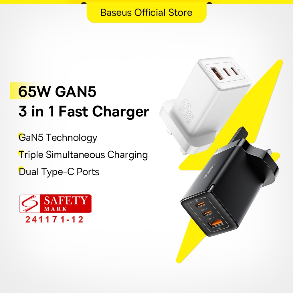 Baseus GaN5 Pro Fast Charger 2C+U 65W UK For Phone Laptop | Shopee ...