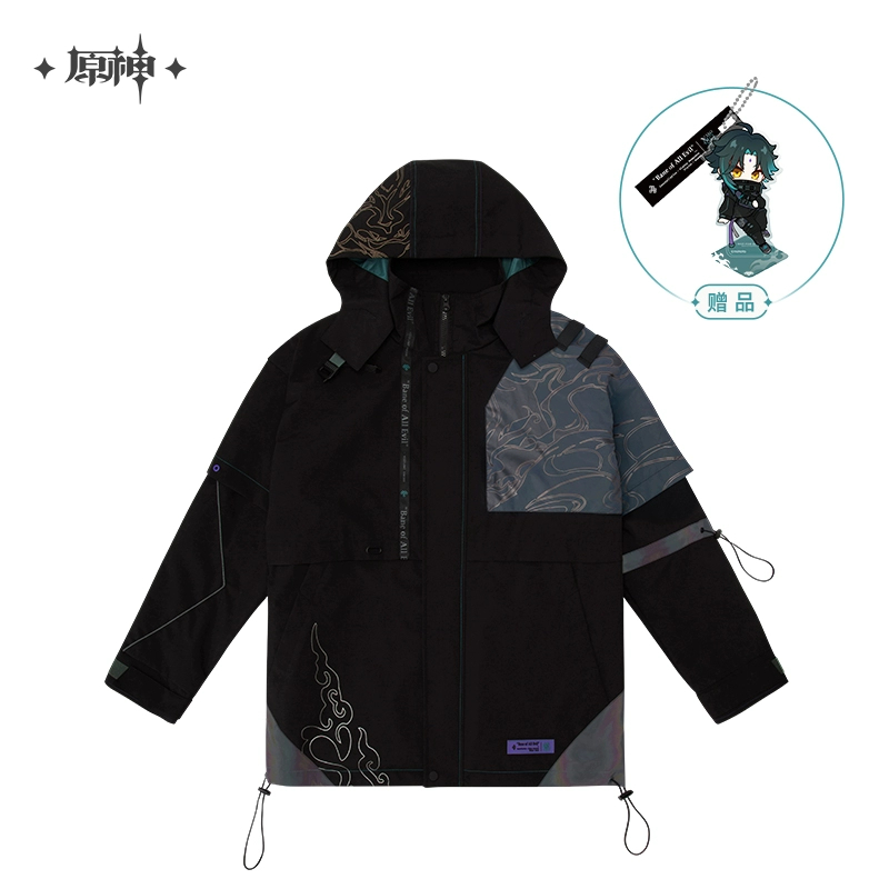 Sunsyea Genshin Impact Official Merch miHoYo Original Xiao Theme Series ...