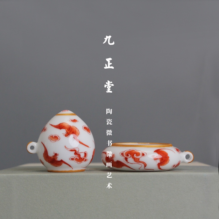 Mata Puteh Bird Cups 2 piece set Jiuzhengtang hand painted porcelain ...