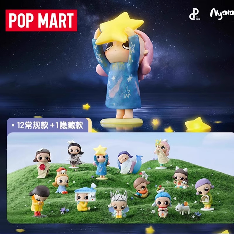 POP MART Nyota Growing up by your way Blind Box toy | Shopee Singapore