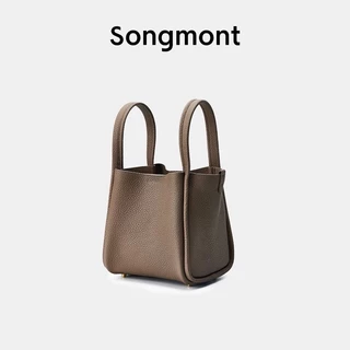 Songmont.official.sg, Online Shop Jan 2026 | Shopee Singapore
