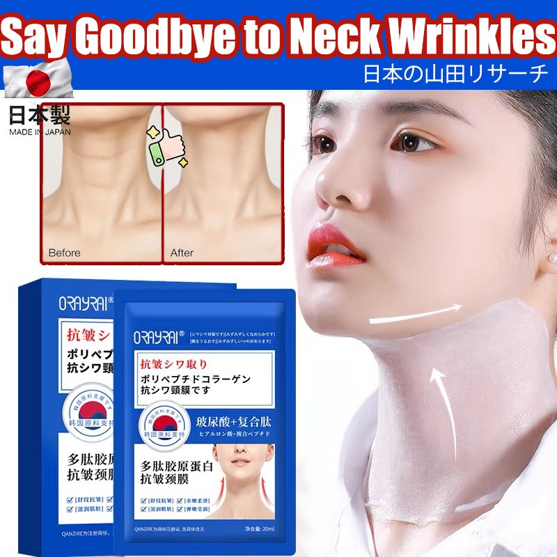 Collagen Neck Mask10pcs Anti Wrinkle Firming Neck Mask Fade Neck Lines ...