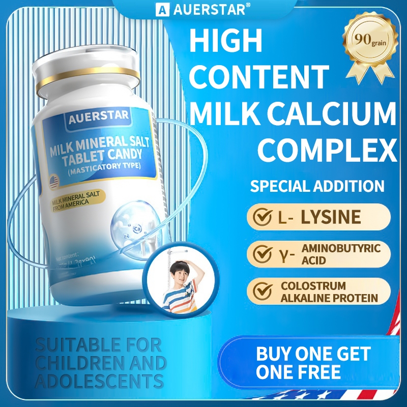 SG [stock] nottland Compound Vitamin C E AUERSTAR Calcium Tablets Youth ...